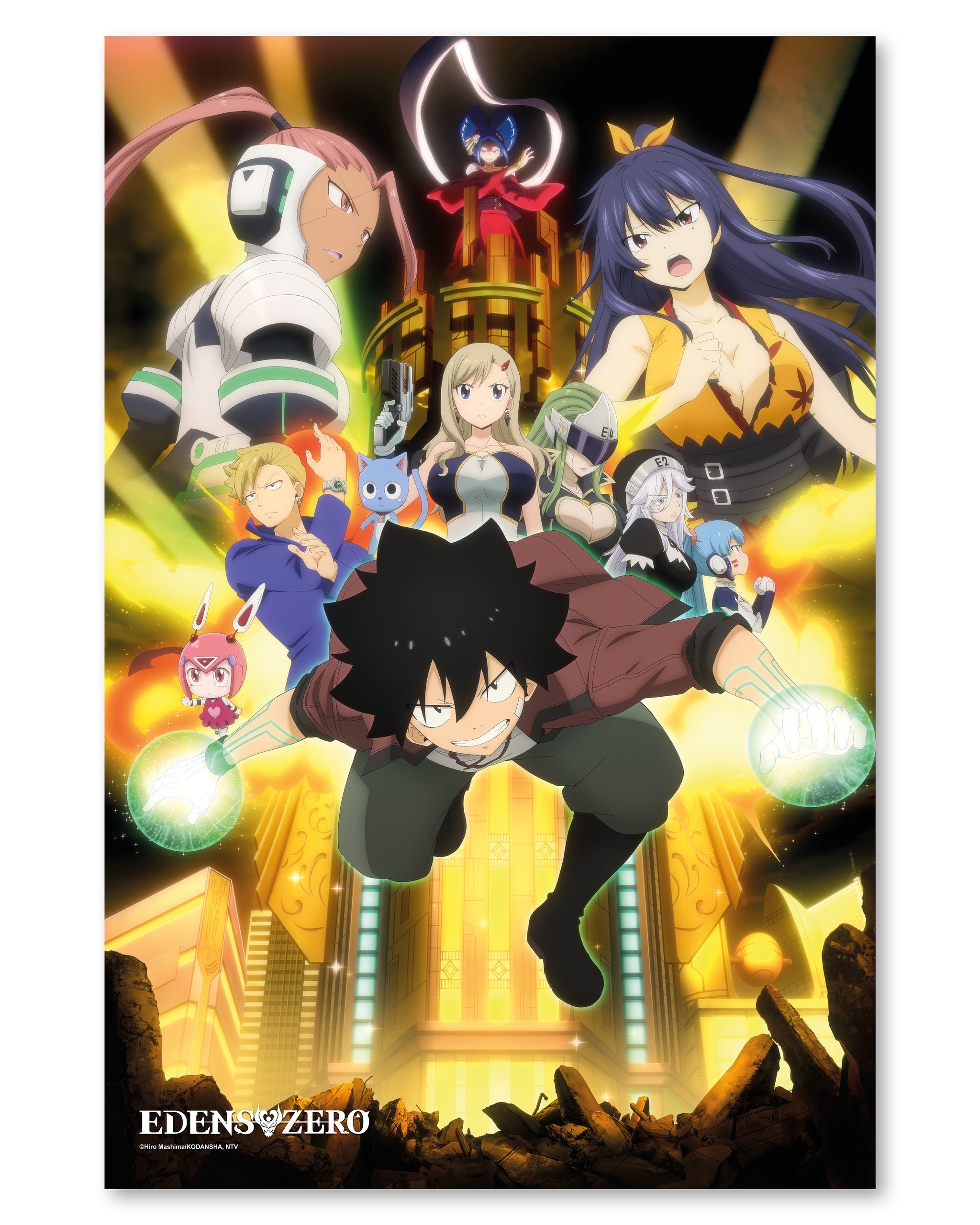 Edens Zero Poster